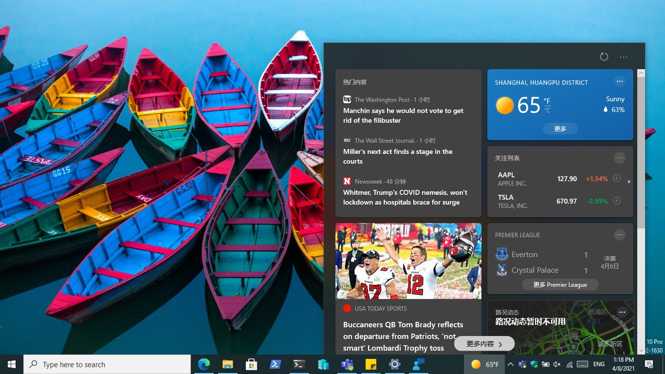 Given a try with Windows 10 Insider Preview Build 21354 - AugmaStudio