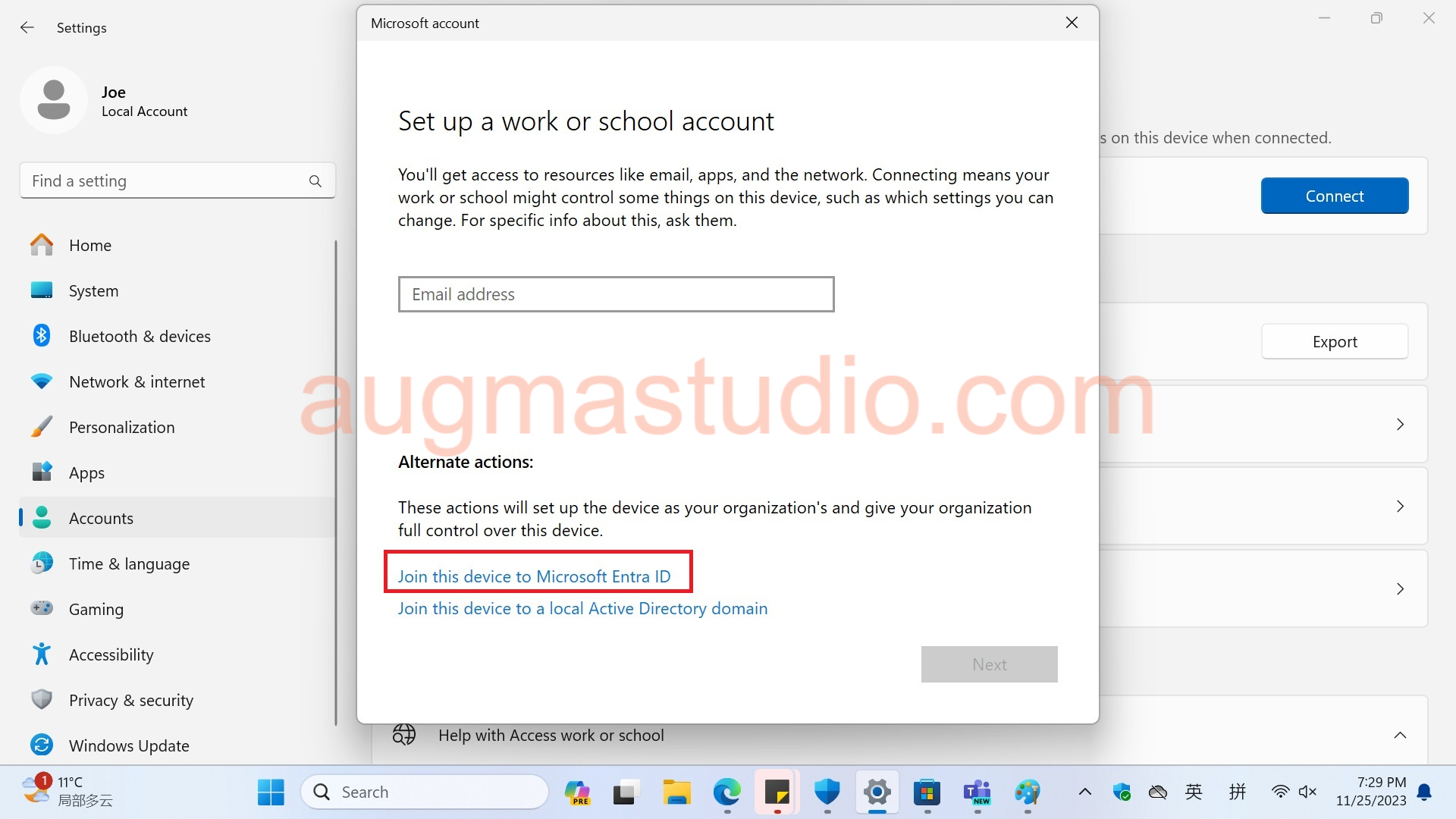 How to join a Windows 11 device to Microsoft Entra ID - AugmaStudio