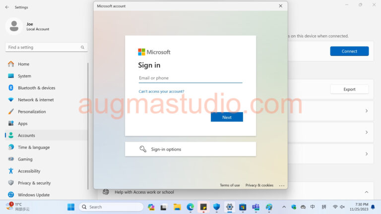 How to join a Windows 11 device to Microsoft Entra ID - AugmaStudio